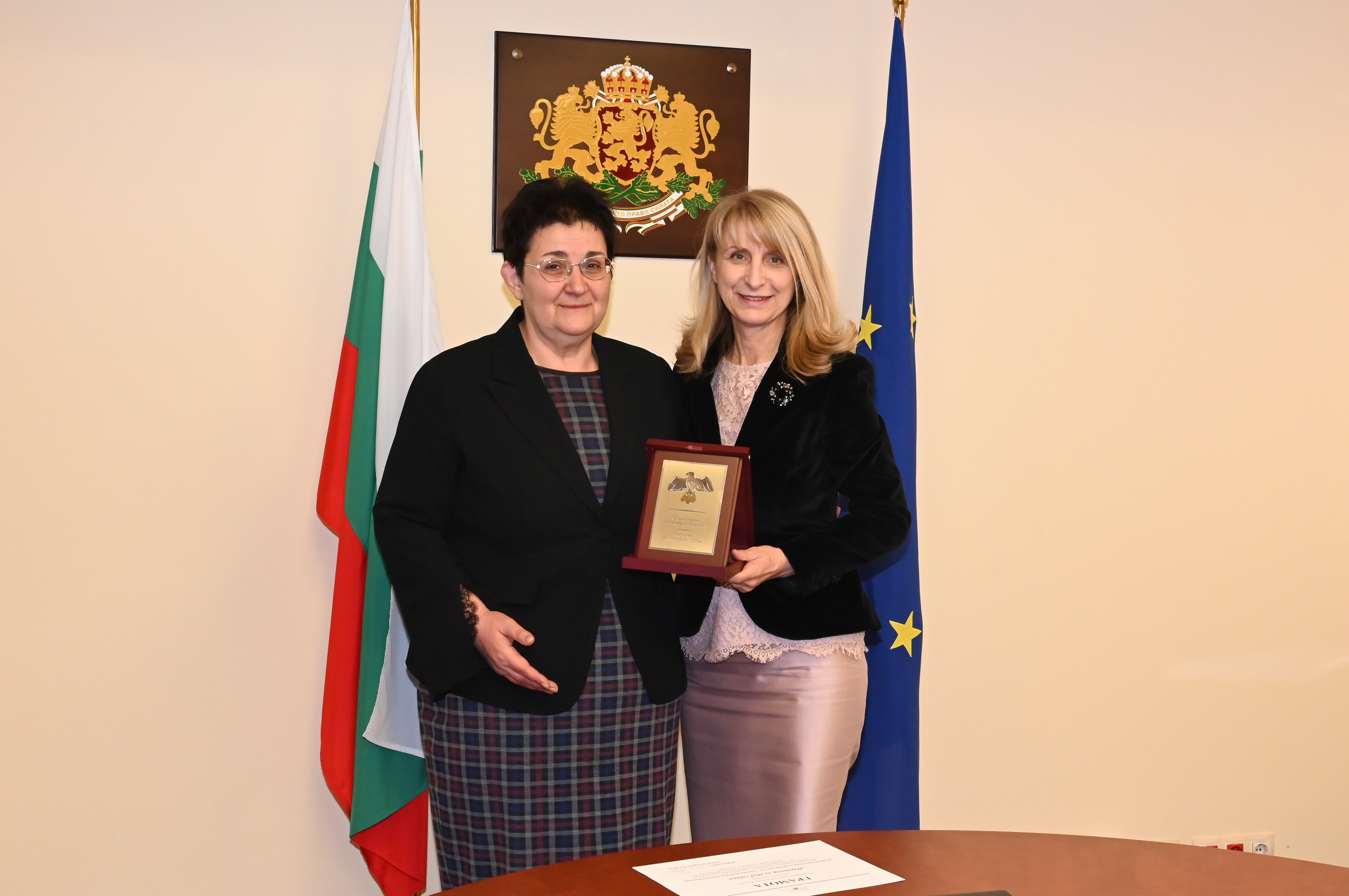 Ръководството на Сметната палата връчи наградите на институцията за ...