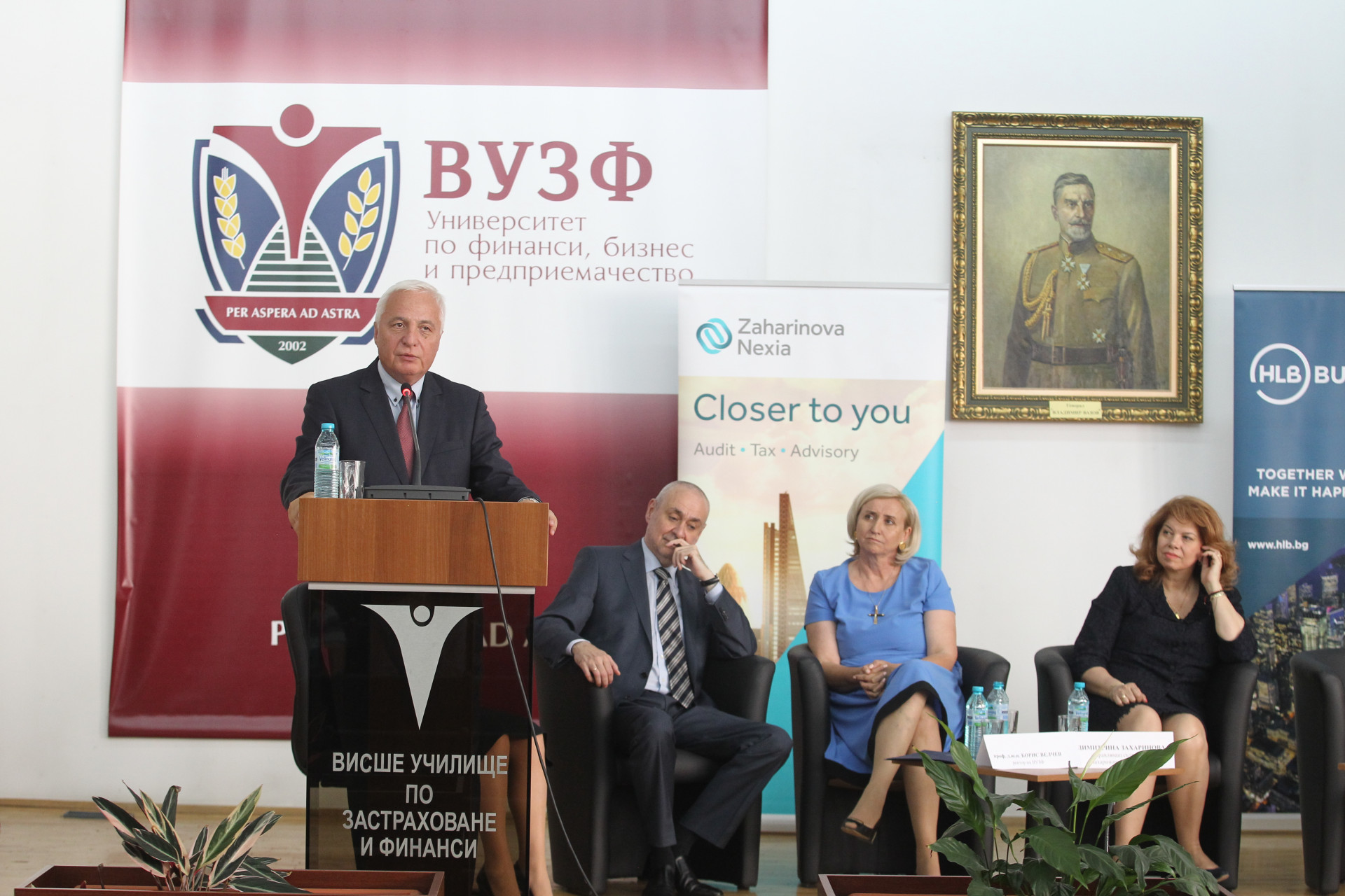 Сметната палата връчи специалната награда „Акад. Иван Гюзелев“ на ...