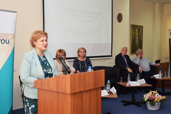 Връчване на наградите на националния конкурс "Млад одитор" 2019 ...