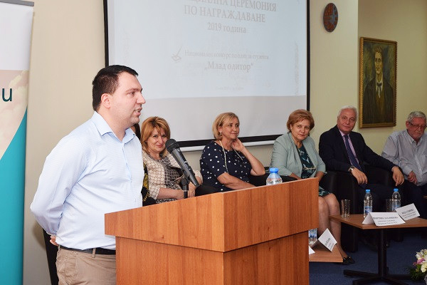 Връчване на наградите на националния конкурс "Млад одитор" 2019 ...